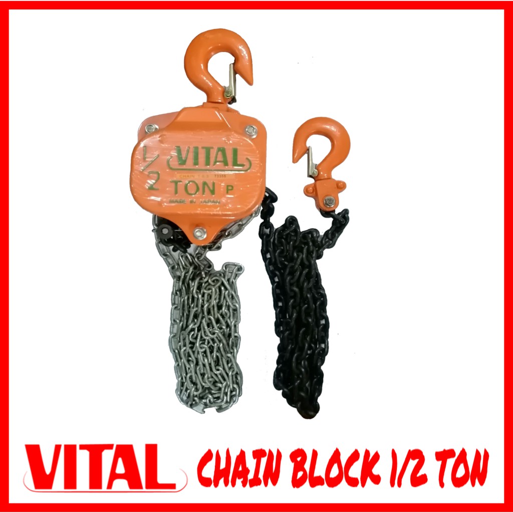 Vital Chain Block 1/2 TON or 1 TON Original Authentic | Shopee Philippines