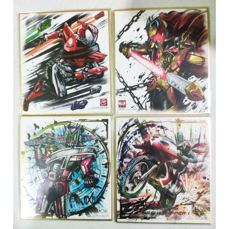 KAMEN RIDER MINI SHIKISHI BOARD COLLECTION 4 PIECES MADE IN JAPAN ...