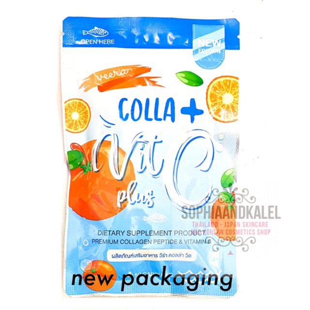 Veera Colla + Vitamin C Plus (Thailand Collagen) | Shopee Philippines
