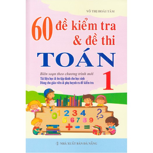 Book - 60 Test Questions & Grade 1 Math Exam | Shopee Philippines