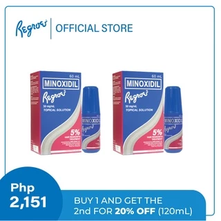 regroe - Best Prices and Online Promos - Dec 2024 | Shopee Philippines