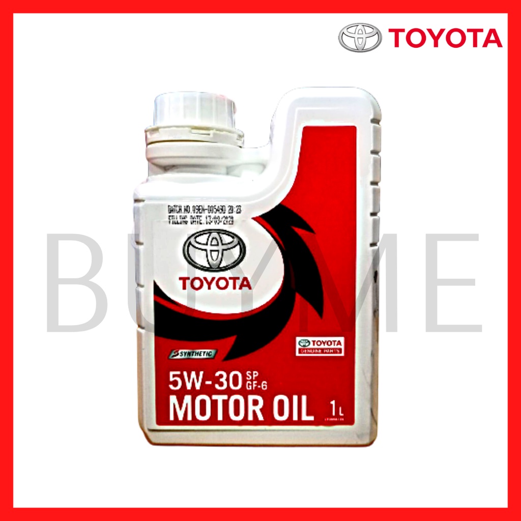 Toyota 5W30 Fully Synthetic Motor Oil - 1Liter | Shopee Philippines