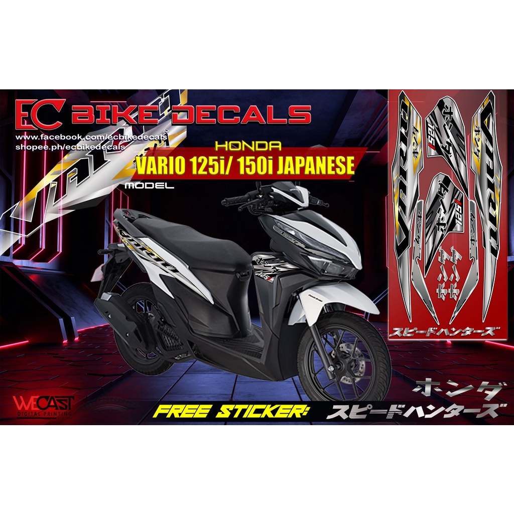 HONDA VARIO 125i Motorcycle Decals | Shopee Philippines