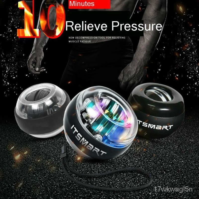 Auto Start Power Wrist Ball Muscle Force Strengthen Training Pressure ...