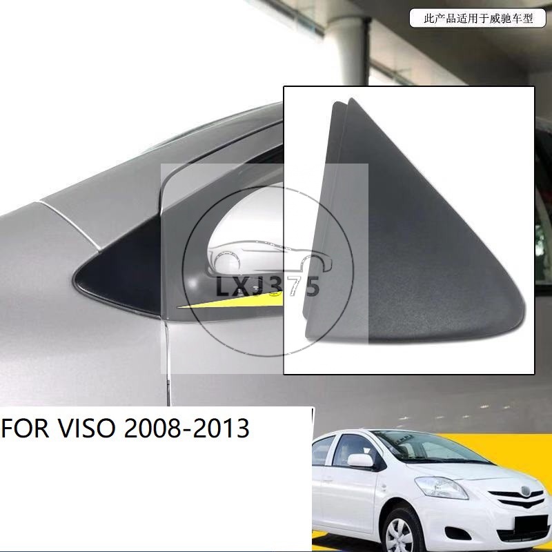 FOR TOYOTA VIOS 2008 2009 2010 2012 2 Rearview Mirror Triangle Cover ...