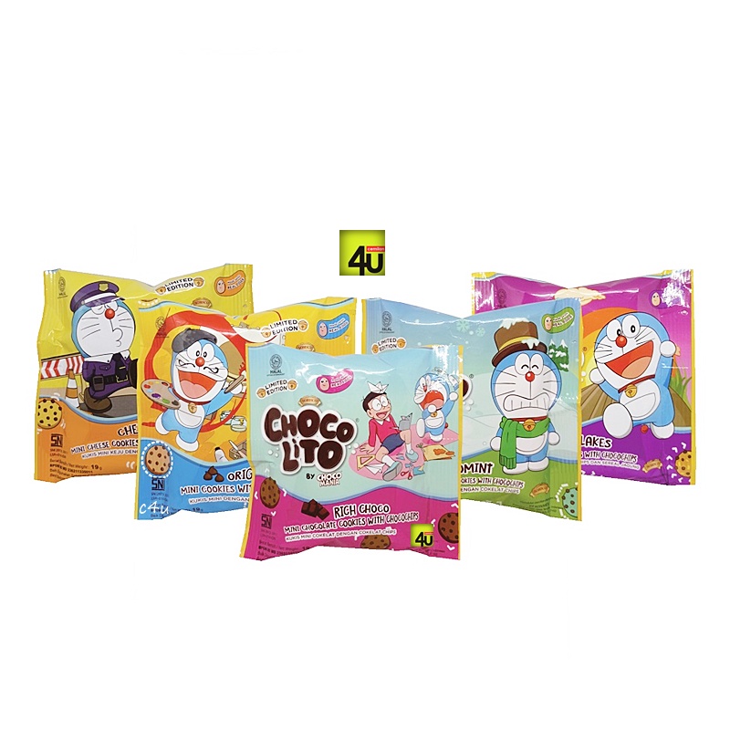 Choco Lito - Mini Cookies with Chocochips - 19gr | Shopee Philippines