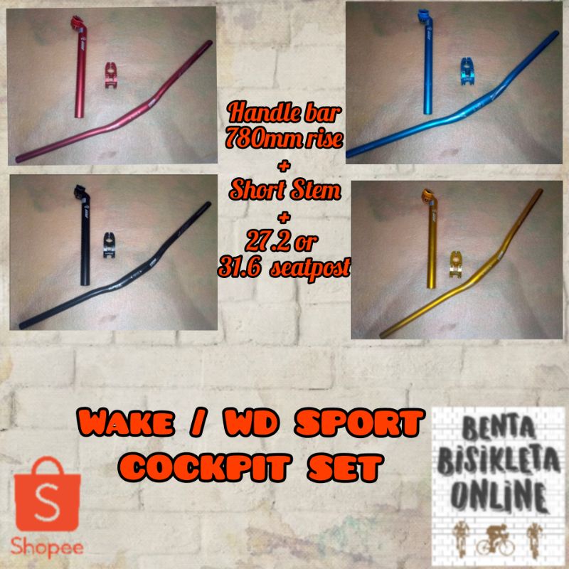 Wake / WD SPORT Cockpit Set Wake Seat Post Wake Handle Bar Wake Short ...