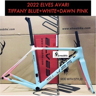2022 ELVES AVARI 700C Carbon Frameset Rim Brake | Shopee Philippines