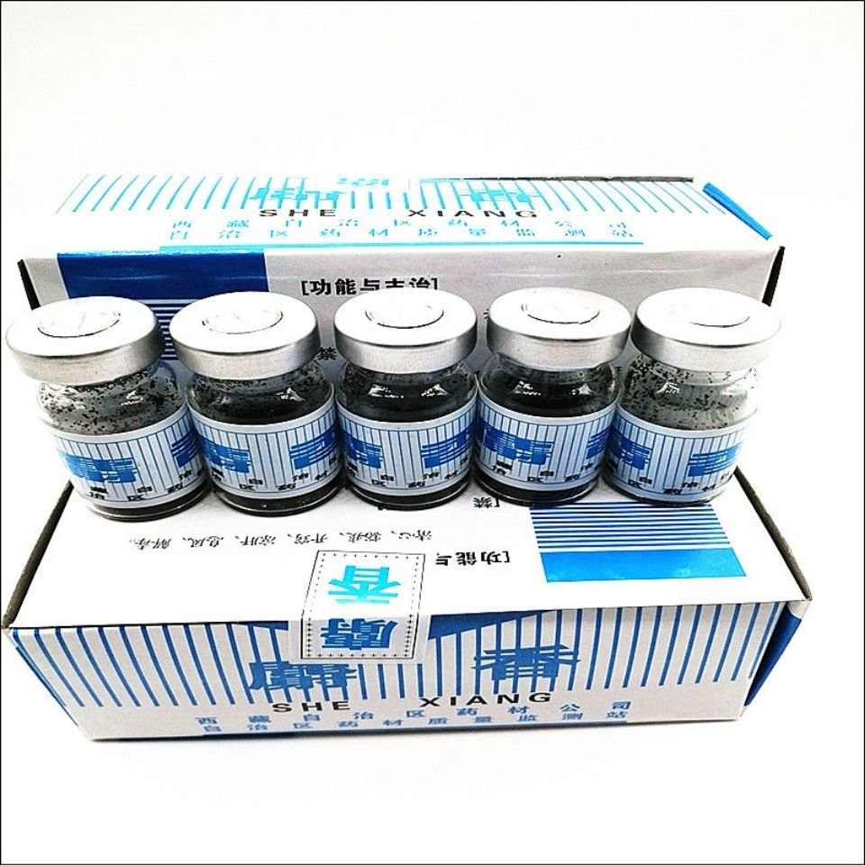 Authentic Tibetan Chinese Herbal Medicine Musk Musk Powder Benevolent ...