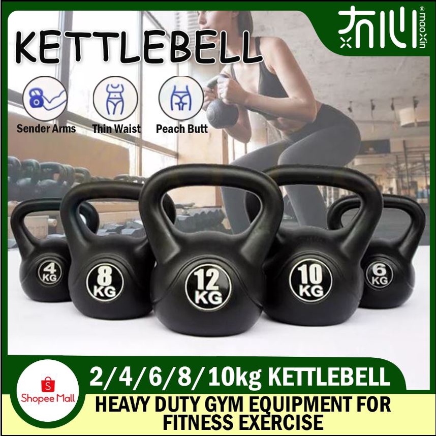 MX MALL Kettlebell 2/4/6/8/10 KG Dumbbell PVC Coated Kettlebells Home Gym Equipment | Shopee ...