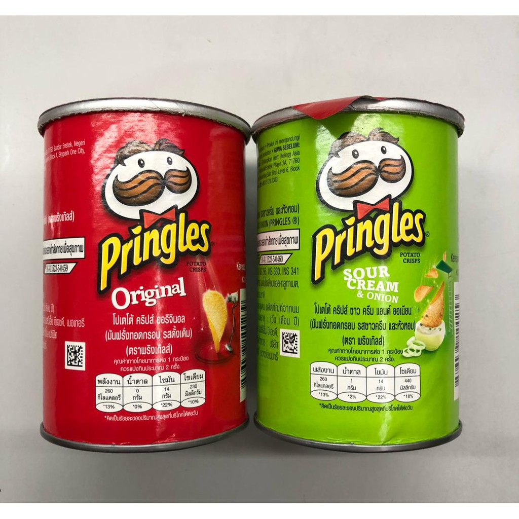 Pringles Potato Chips 36g | Shopee Philippines