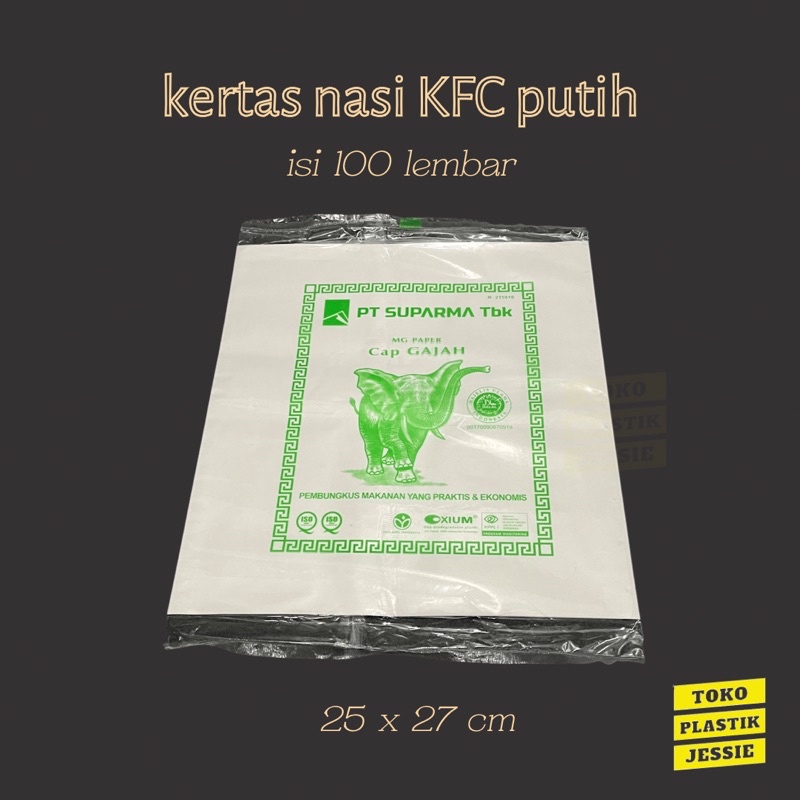 PUTIH Burger paper / KFC rice / elephant stamp white food wrapper 25 x ...