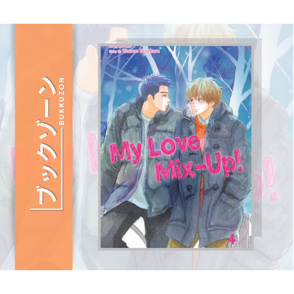 My Love Mix-Up! Manga Volume 4 (English) | Shopee Philippines