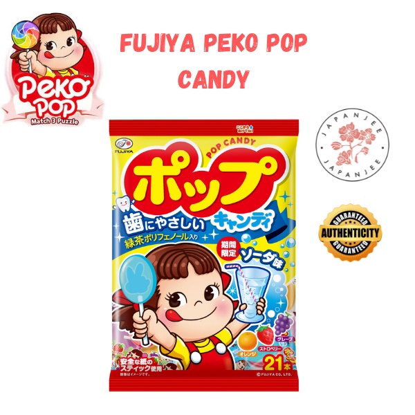 Fujiya Peko Pop Candy 21 pieces | Shopee Philippines
