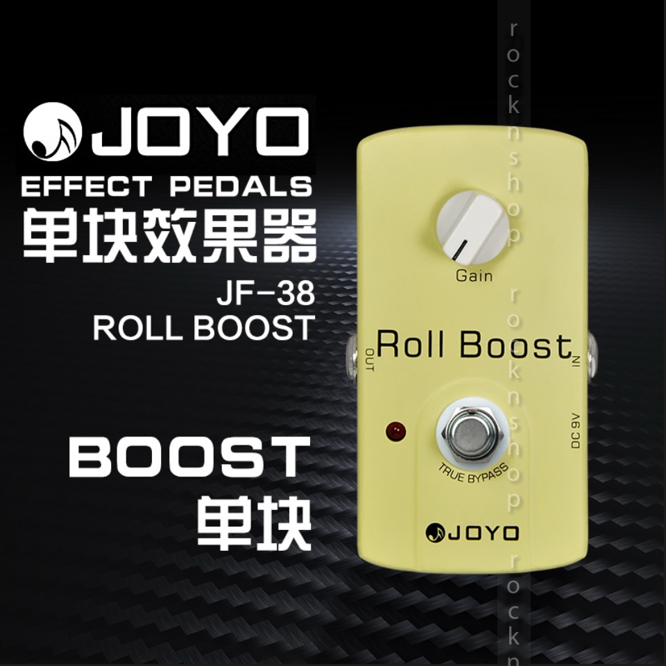 JOYO JF-30 Series Guitar Pedal Effect JF-30 JF-31 JF-32 JF-33 JF-34 JF ...