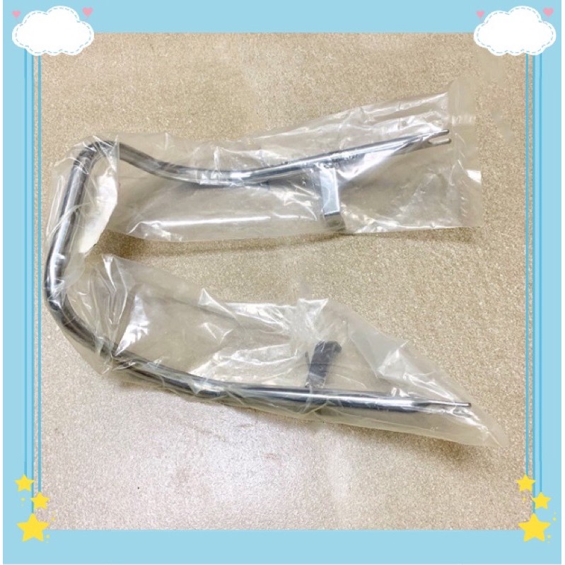 Honda C70 SEAT BAR LBAR - CHROME BESI CARRIER | Shopee Philippines