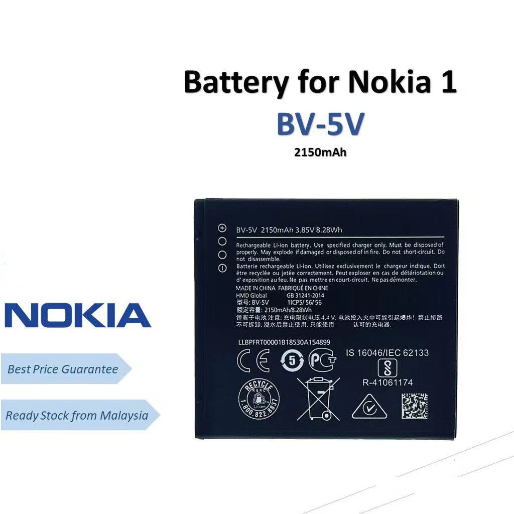 100% Original Nokia 1 Battery BV-5V Battery | Shopee Philippines
