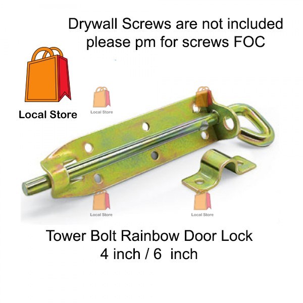 [ 1 UNIT ] Tower Bolt Rainbow Door Lock 4' inch /6' inch (100mm/150mm ...