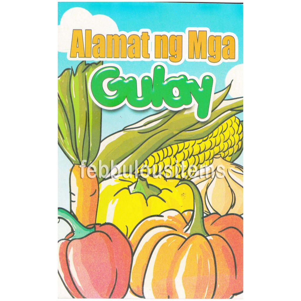 Alamat ng Gulay Small Books 8"x5.25" (Story Book) | Shopee Philippines