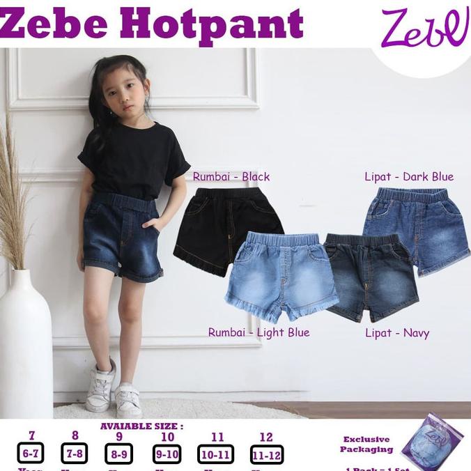 Zebe Jeans Hotpants Edition (6 To 11 Years) | Shopee Philippines