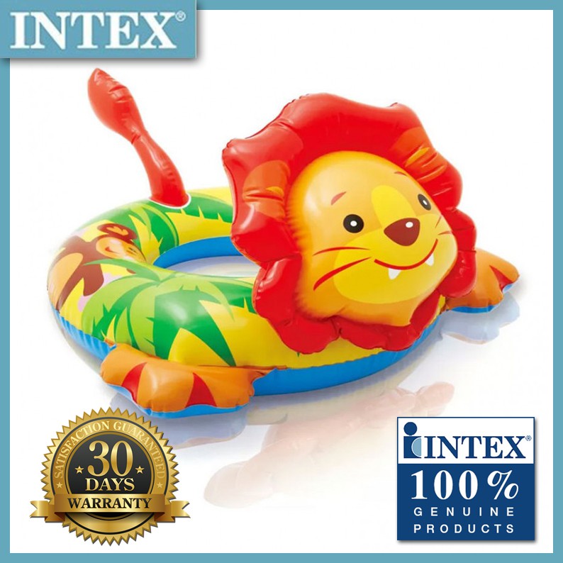 Intex 58221 Big Animal Ring - Lion | Shopee Philippines
