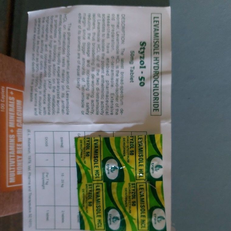 STYZOL -50 LEVAMISOLE HYDROCHLORIDE 50mcg | Shopee Philippines