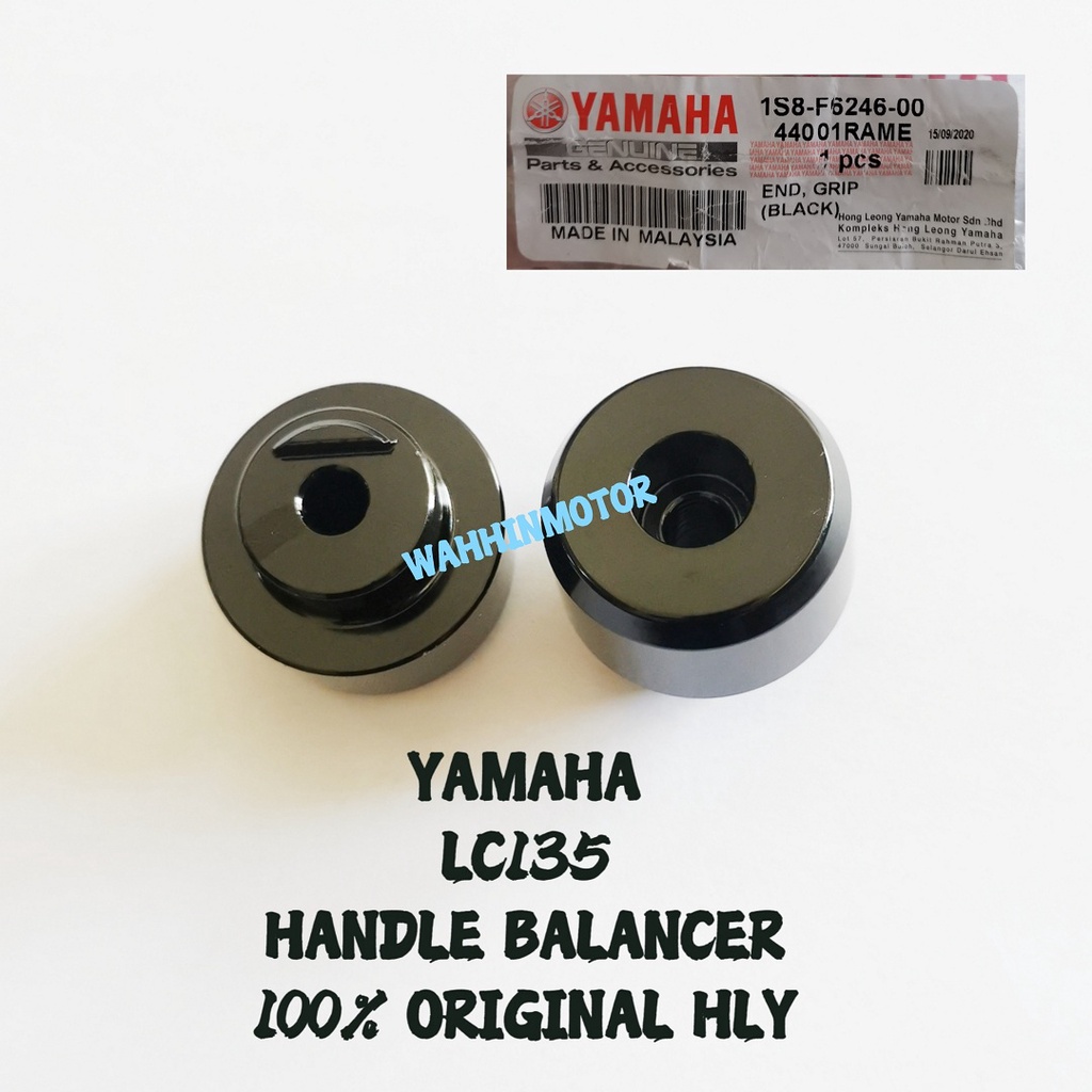 YAMAHA LC135 V1 V2 V3 V4 V5 V6 V7 HANDLE BALANCER HLY | Shopee Philippines