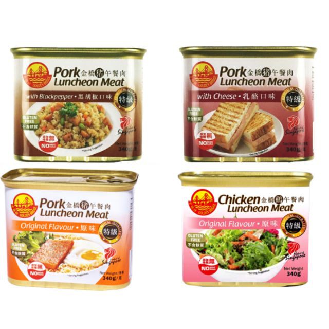 Golden Bridge Pork Luncheon Meat Ham Pork Singapore NO MSG Kornet ...