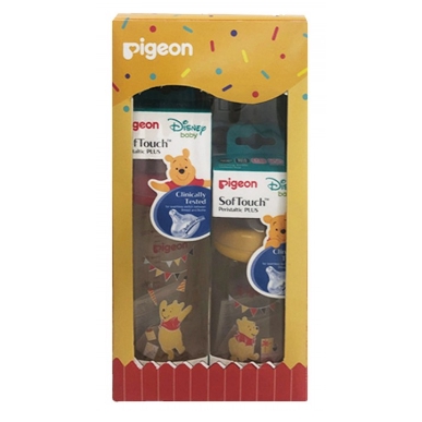 Pigeon Disney Feeding Set (Winnie The Pooh) | Shopee Philippines