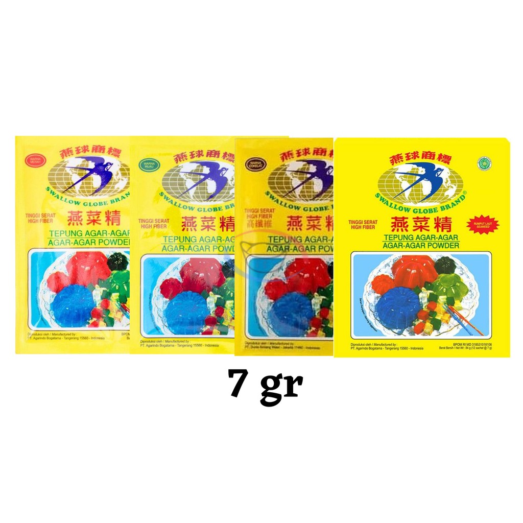 Swallow Globe Brand Agar Agar Powder 7 gr | Shopee Philippines