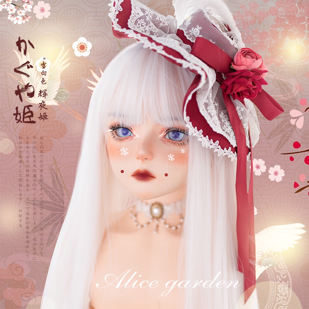 60cm Alice garden wig women's net red Yuansu soft sister Lolita Wig ...