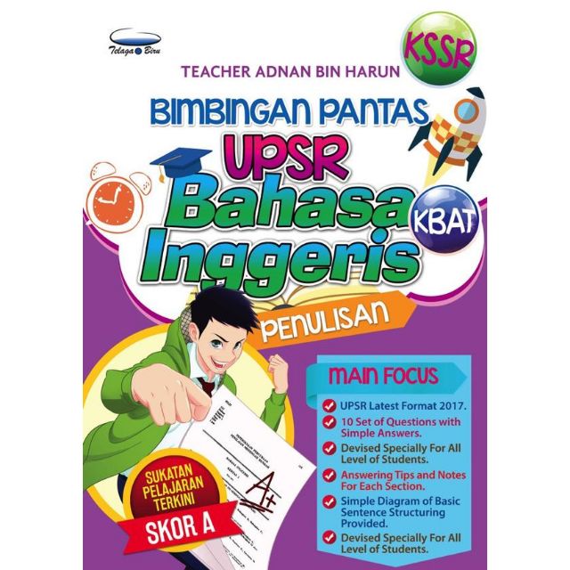 Upsr Heating Guidance Industrial Writing | Shopee Philippines