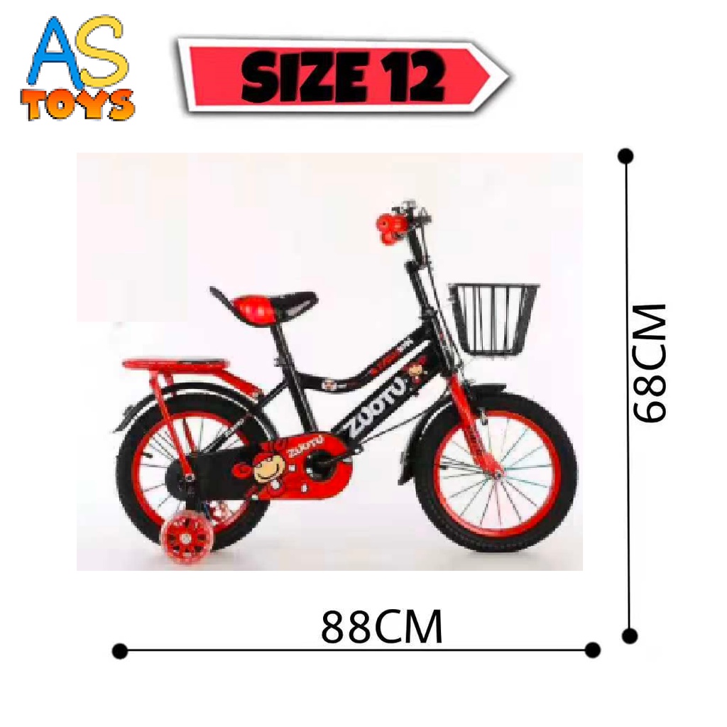 #059 AS TOYS BT 059 Biketec Mickey Mouse Design Size 12''/16'' Kiddie ...