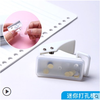 KW-TRIO 6mm Mini Hole Puncher Ticket Puncher Circle Metal Single Hand ...