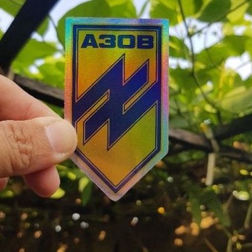 Azov battalion battlegroup hologram sticker uk. 4,8 x 8,5 cm | Shopee ...
