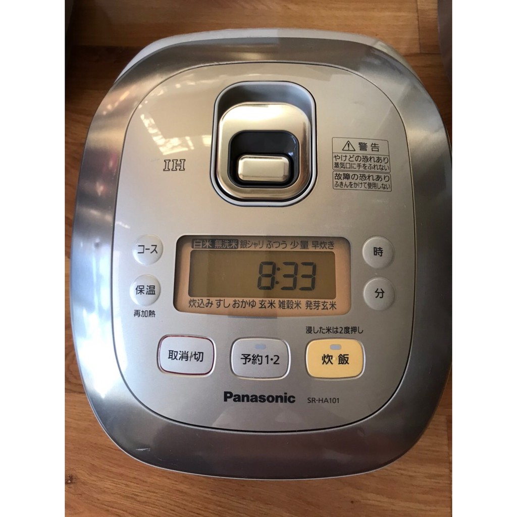 Panasonic SR-HA101 HIGH ELECTRIC COOKER, 6 MONTHS WARRANTY | Shopee ...