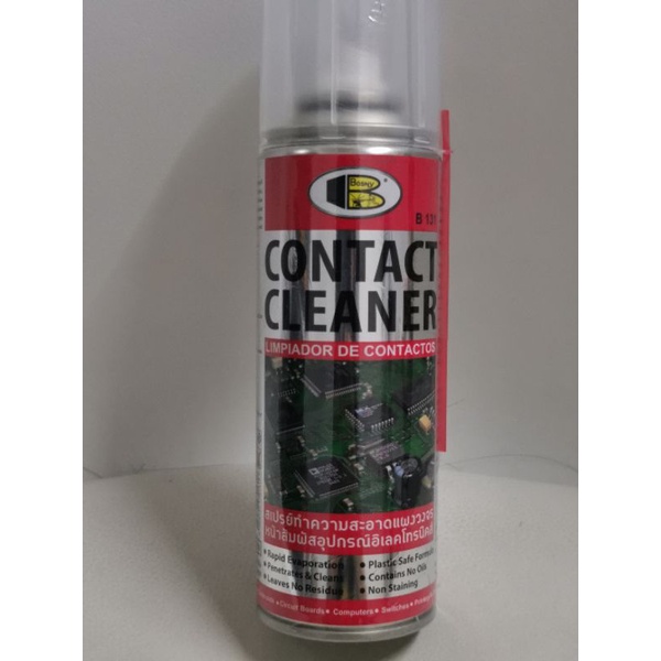 Contact Cleaner Bosny 200cc | Shopee Philippines