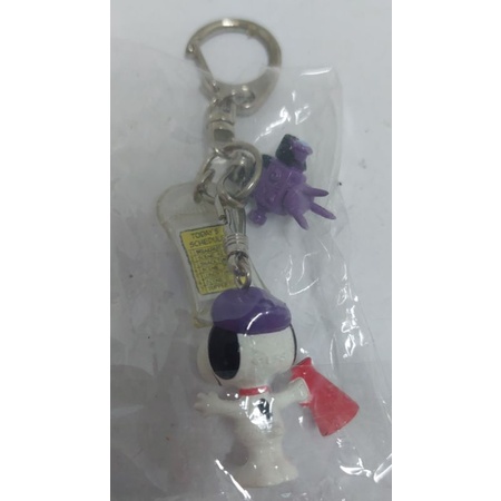 Snoopy's Studios Universal Studios Japan Keychain | Shopee Philippines