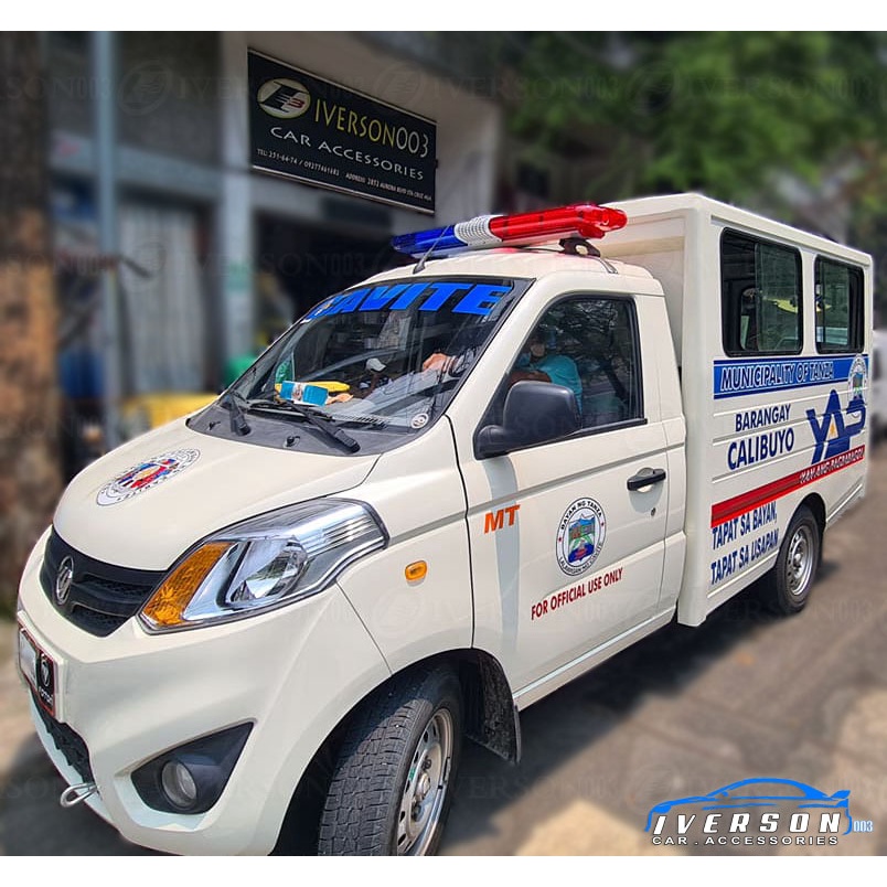 Red and Blue Ambulance Blinker with Siren | Shopee Philippines