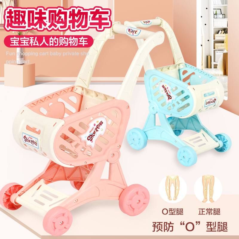 0Kids Shopping Cart Supermarket Grocery Trolley With Fruit Vegetable ...