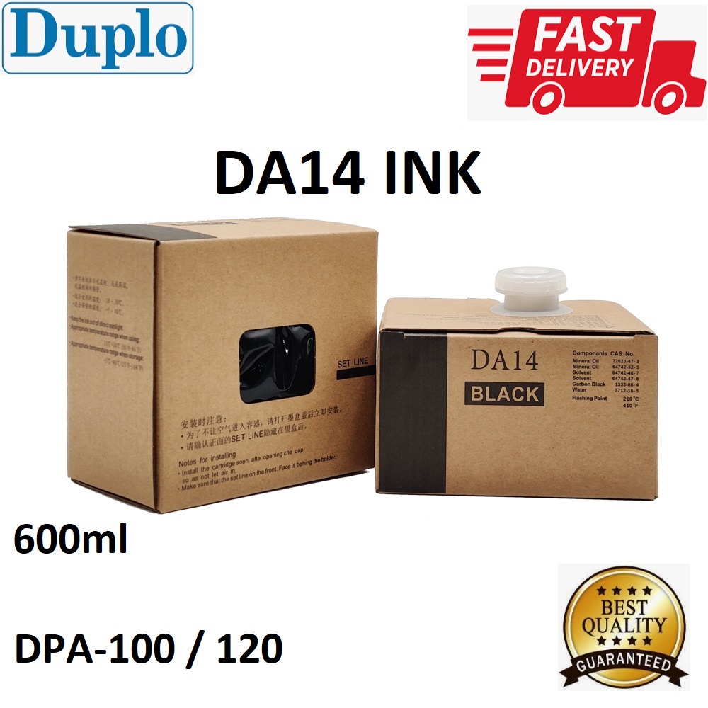 DA14 DA 14 ink for Duplo DPA-100 and DPA-120 DPA100 DPA120 | Shopee Philippines