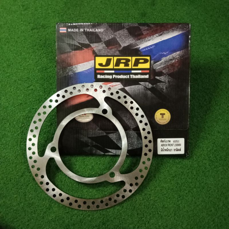 JRP Lightened Disc for Aerox (Front 230mm) | Shopee Philippines