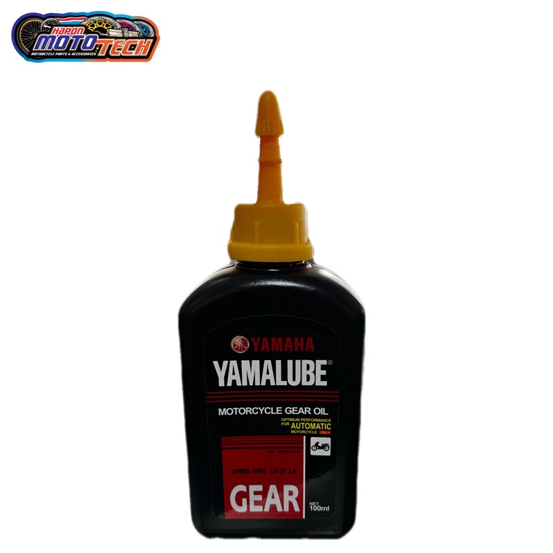 YAMALUBE Motorcycle Gear Oil for Automatic Motorcycle Only 100mL ...