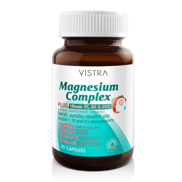 VISTRA Magnesium Complex PLUS Vitamin B1 B6 & B12 30cap | Shopee ...