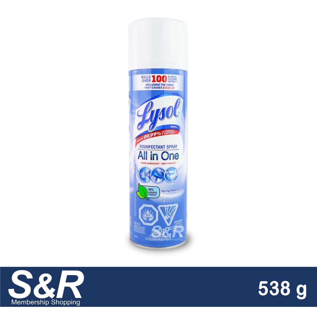 Lysol Spring Waterfall All in One Disinfectant Spray 539g | Shopee ...