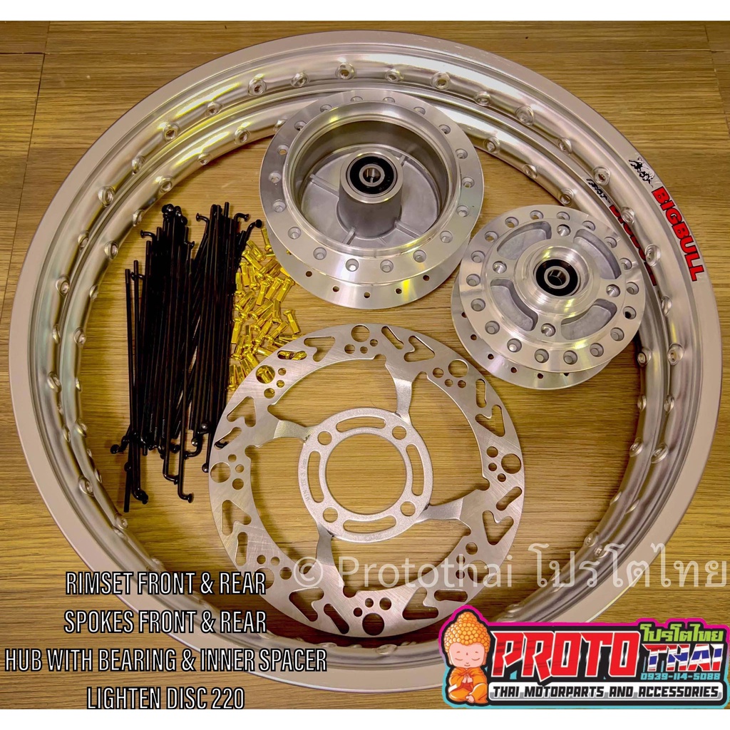 Rim Set with Bearing XRM125 / RS125 / WAVE 125 / WAVE 100 ( Rim ...