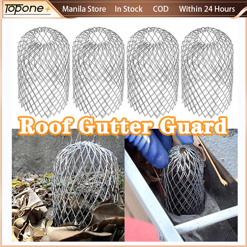 Roof Gutter Guard Leaf Filter Gutter Strainer Gutter Downspout ...
