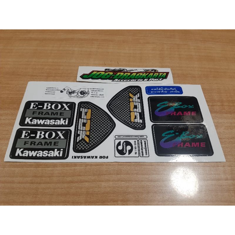 Striping Sticker PDK EBOX KR150 KR150SP NINJA R SS SERPICO ORIGINAL ...