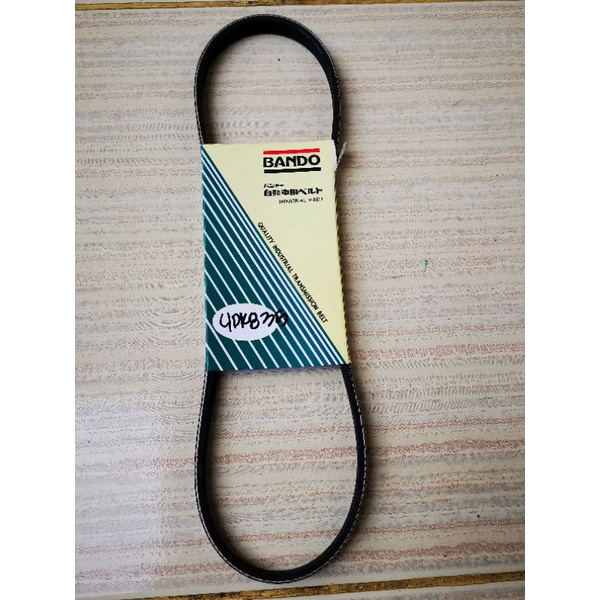 Fan Belt For Alternator Suzuki F6A Scrum Van Type Rear Engine 4PK 835 ...