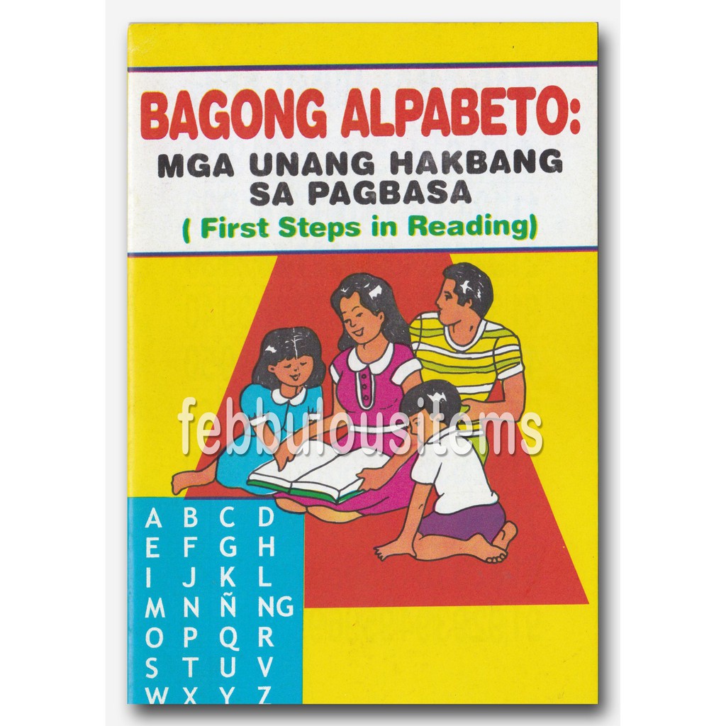 Abakada Unang Hakbang Sa Pagbasa Book